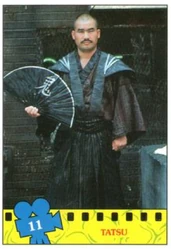 Tatsu | TMNTPedia | Fandom