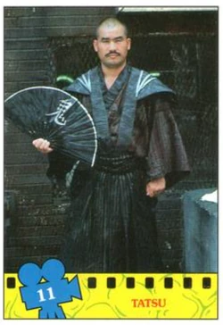 Tatsu (1990 trading card) | TMNTPedia | Fandom