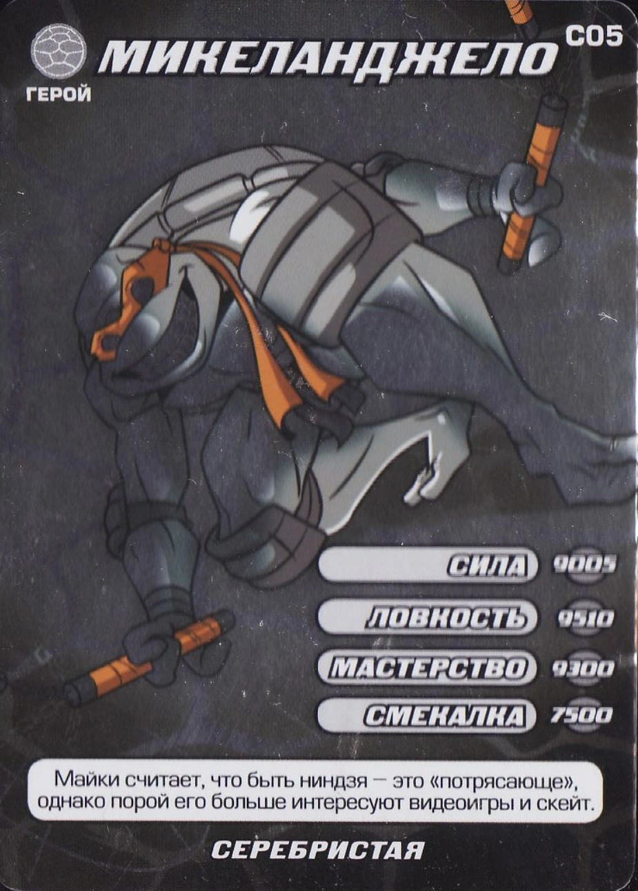 Michelangelo (Silver) | TMNTPedia | Fandom