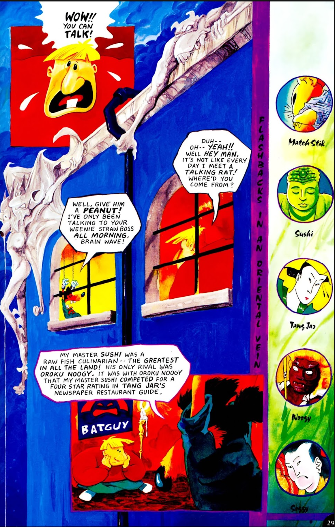 Tang Jar/Gallery | TMNTPedia | Fandom