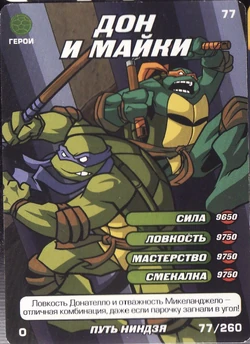 Don and Mike | TMNTPedia | Fandom