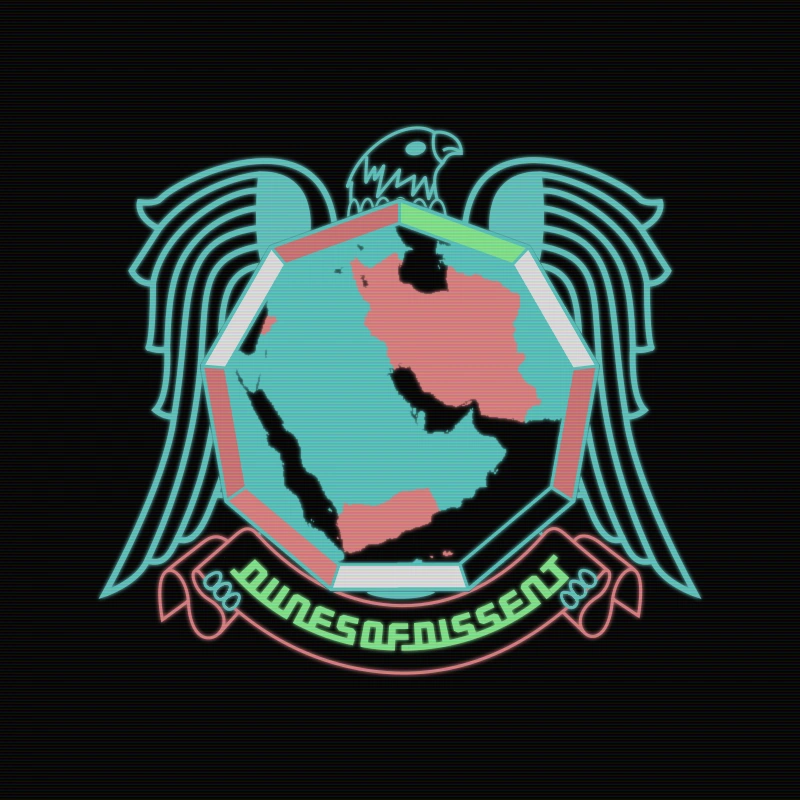 Dunes of Dissent | TNO Submods Wiki | Fandom