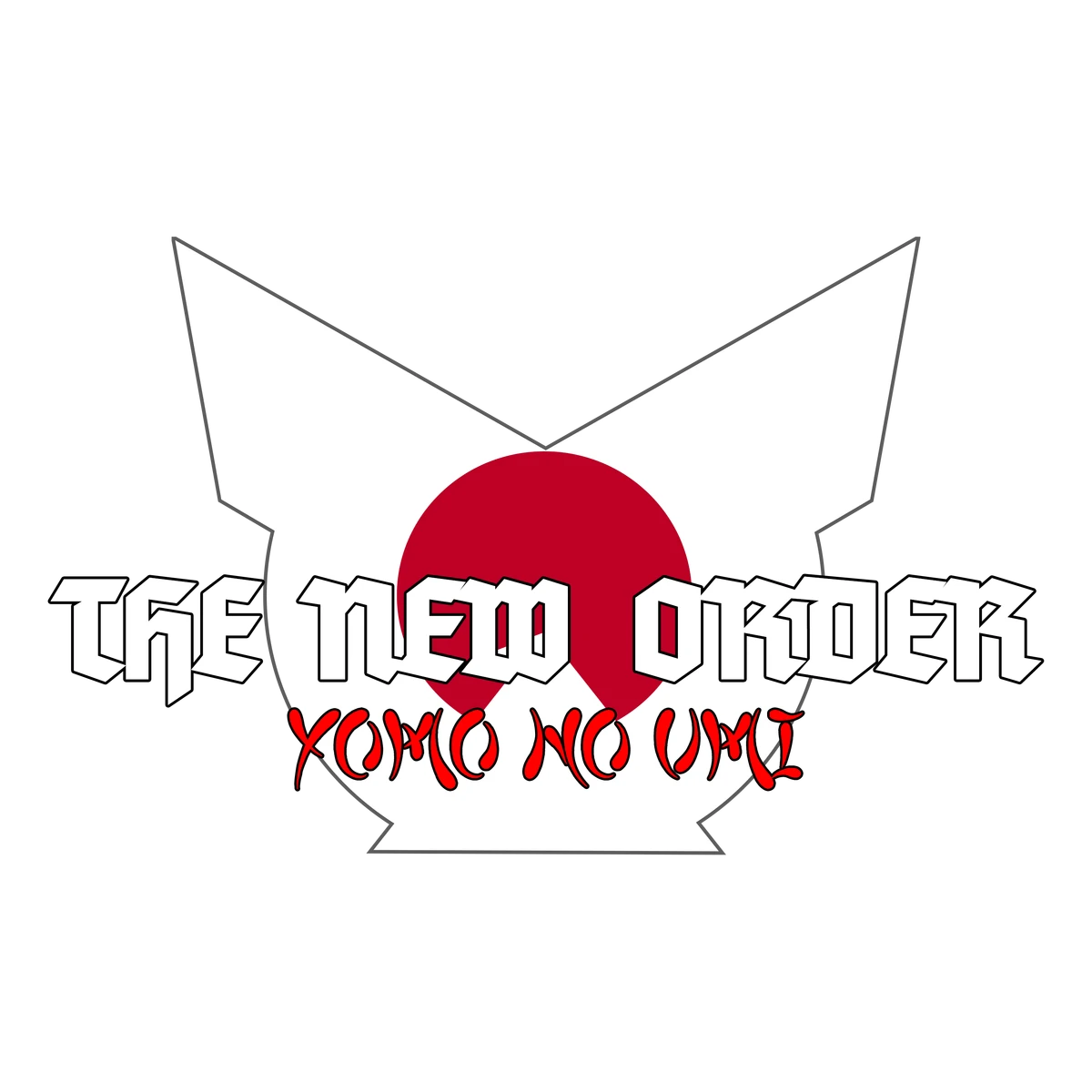 Yomo no Umi | TNO Submods Wiki | Fandom