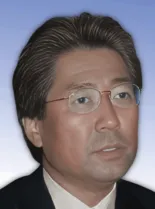 Tsunekazu-ō Takeda-no-miya | TNO Submods Wiki | Fandom