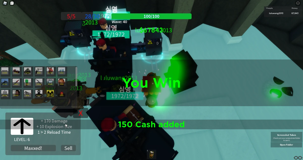 Category:Final Boss | Totally normal tower defense gaem Wiki | Fandom