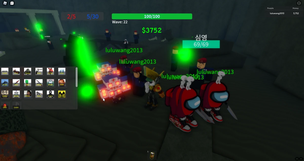 Amogus Tower/Pictures | Totally normal tower defense gaem Wiki | Fandom