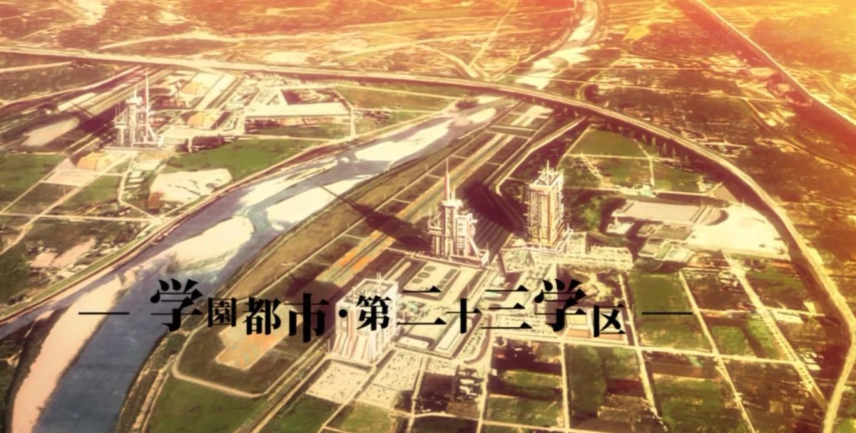 School District 23 | Toaru Majutsu no Index Wiki | Fandom