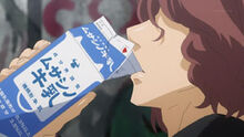 Musashino Milk | Toaru Majutsu no Index Wiki | Fandom