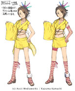 Kuruwa | Toaru Majutsu no Index Wiki | Fandom