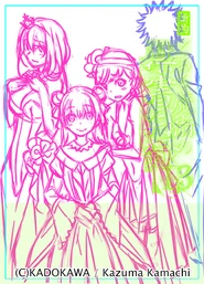 Shinyaku Toaru Majutsu no Index Light Novel Volume 22 Reverse | Toaru ...