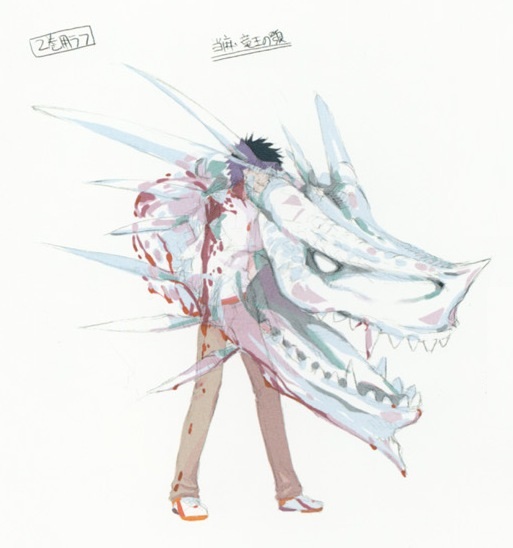 Imagine Breaker | Toaru Majutsu no Index Wiki | Fandom