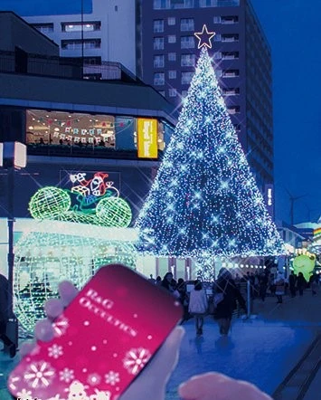 Christmas | Toaru Majutsu no Index Wiki | Fandom