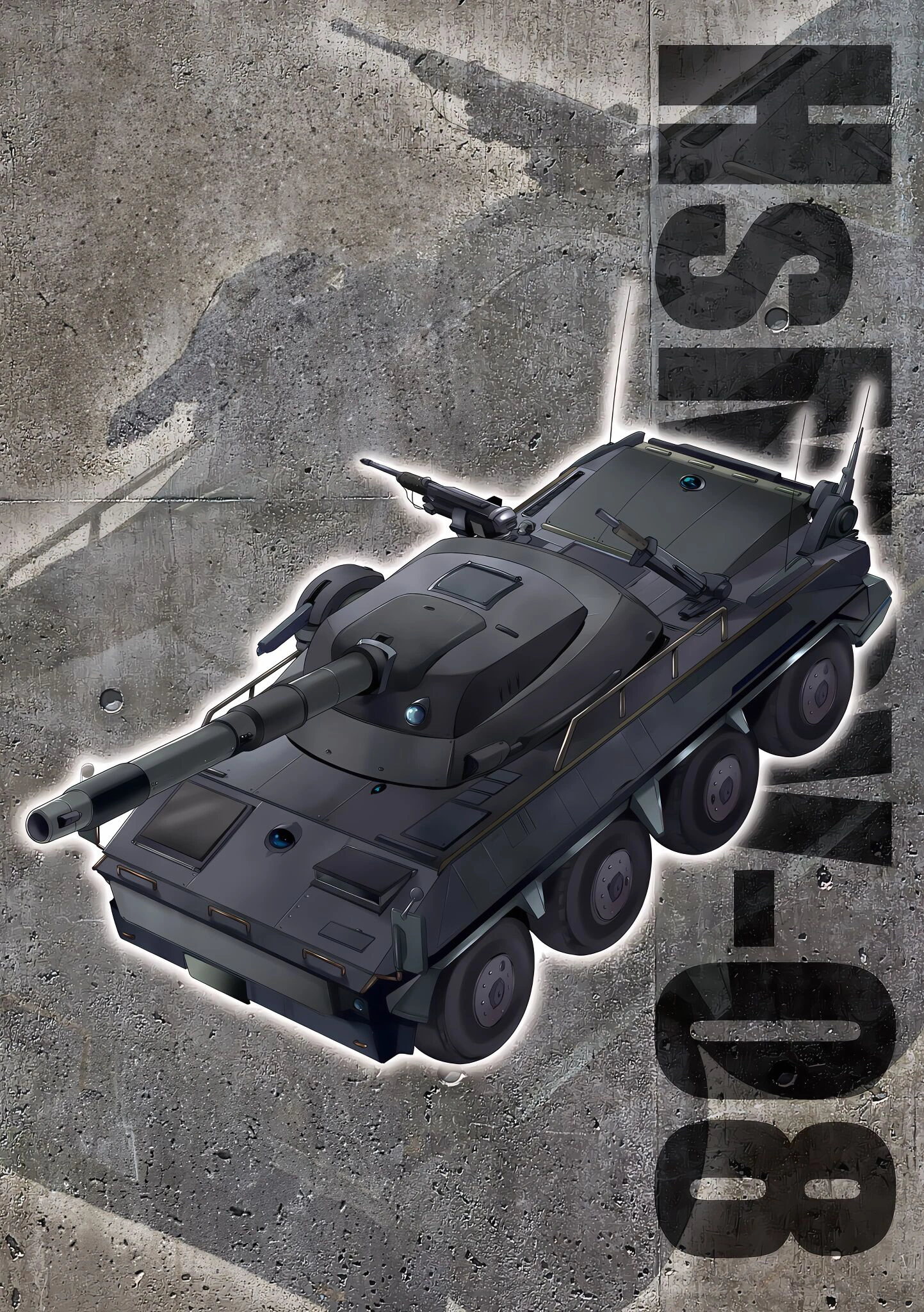 HsMCV-08 | Toaru Majutsu no Index Wiki | Fandom