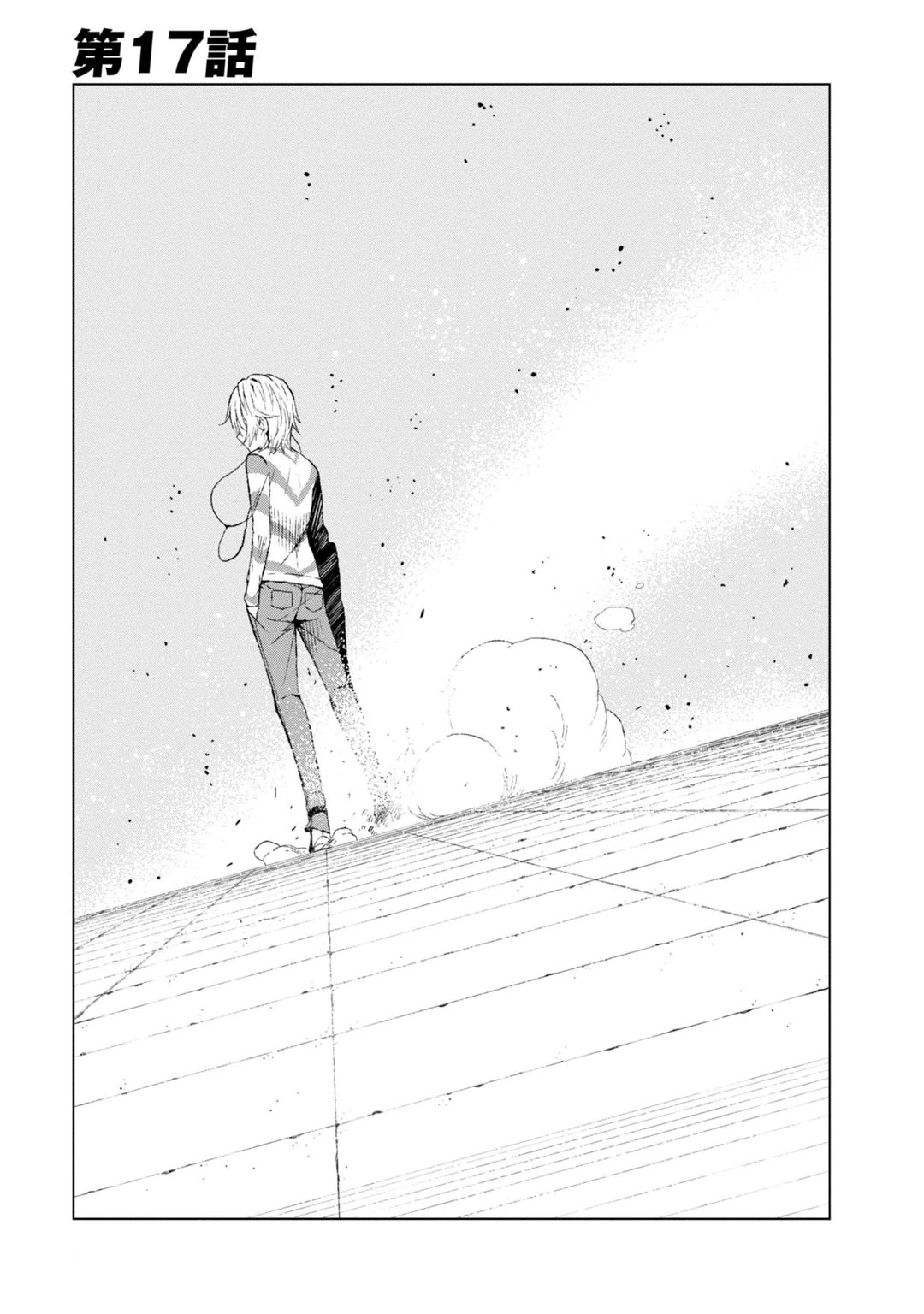 Toaru Kagaku no Accelerator Manga Chapter 017 | Toaru Majutsu no Index ...