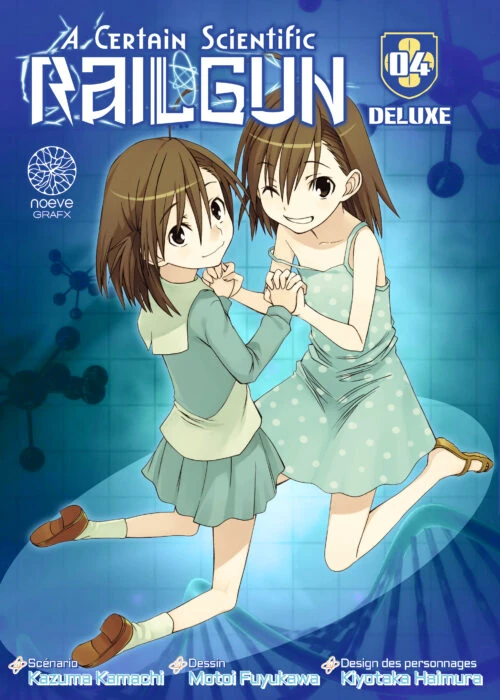 User blog:Inept Wiki User/Image Notes (01/04/2025) | Toaru Majutsu no ...