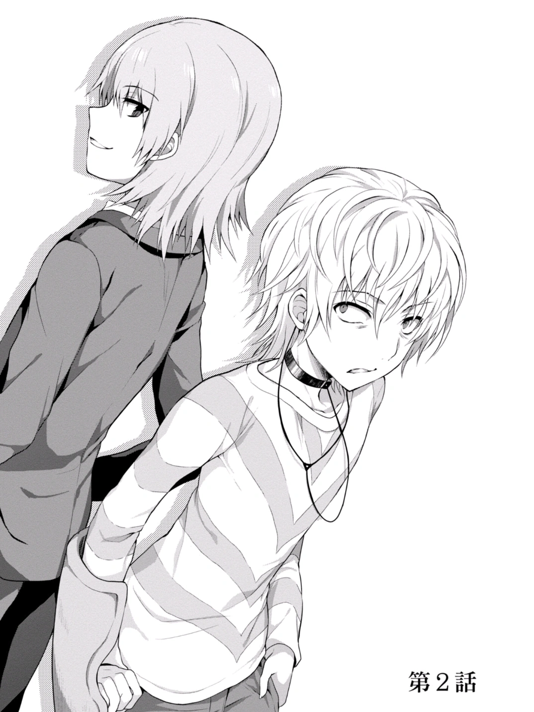 Toaru Idol no Accelerator-sama Manga Chapter 002 | Toaru Majutsu no ...