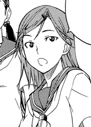 Akemi | Toaru Majutsu no Index Wiki | Fandom