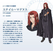 Stiyl Magnus | Toaru Majutsu no Index Wiki | Fandom