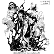 Kihara Yuiitsu | Toaru Majutsu no Index Wiki | Fandom