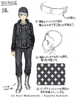 Hattori Hanzou | Toaru Majutsu no Index Wiki | Fandom