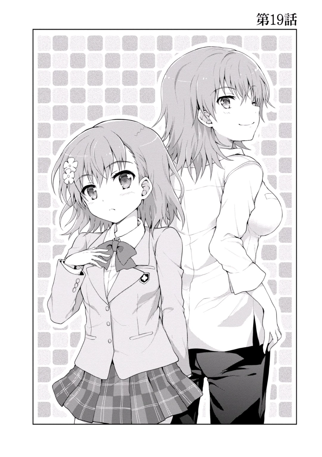 Toaru Idol no Accelerator-sama Manga Chapter 019 | Toaru Majutsu no ...