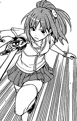 Uragami | Toaru Majutsu no Index Wiki | Fandom