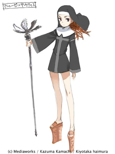 Lotus Wand | Toaru Majutsu no Index Wiki | Fandom