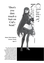 Claire Kagenou - Image Gallery | The Eminence in Shadow Wiki | Fandom