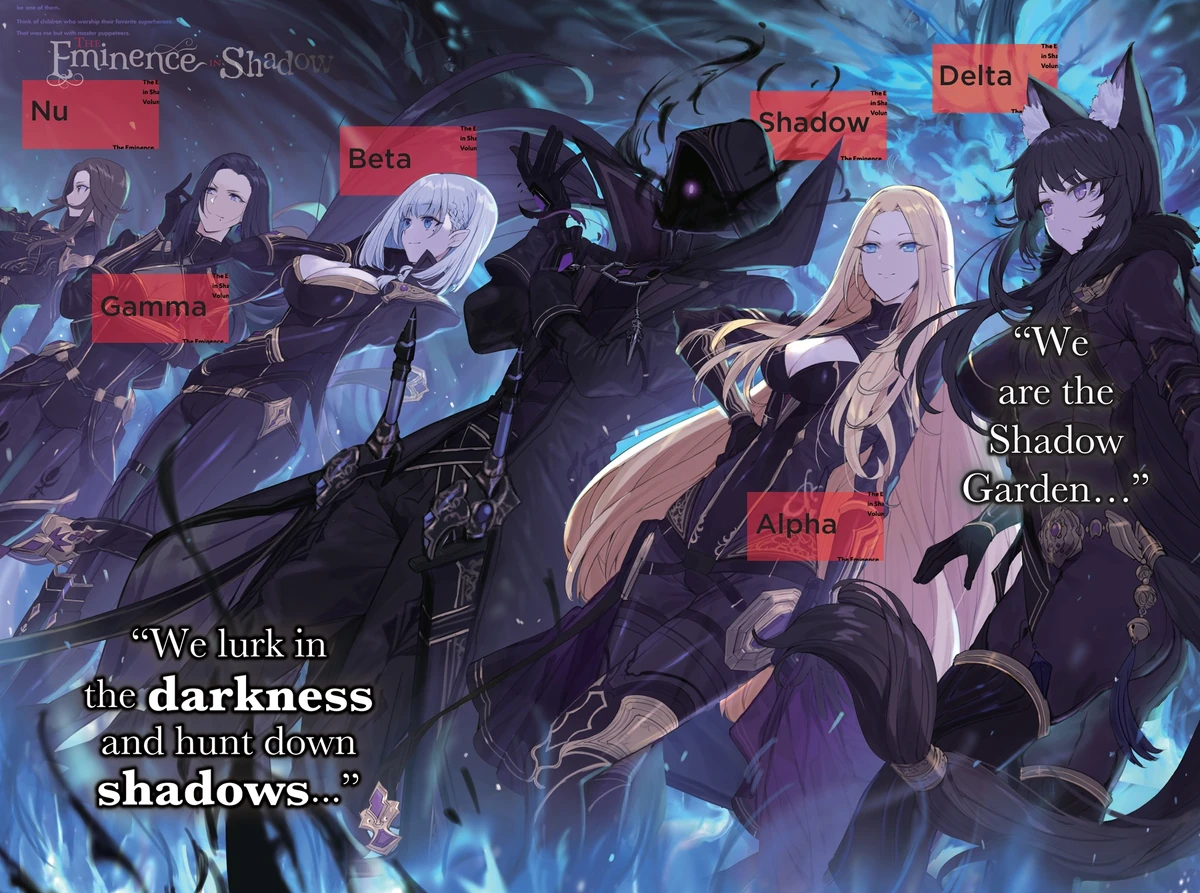 Alpha - Image Gallery | The Eminence in Shadow Wiki | Fandom