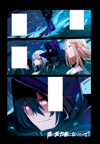 Shadow Garden | The Eminence in Shadow Wiki | Fandom