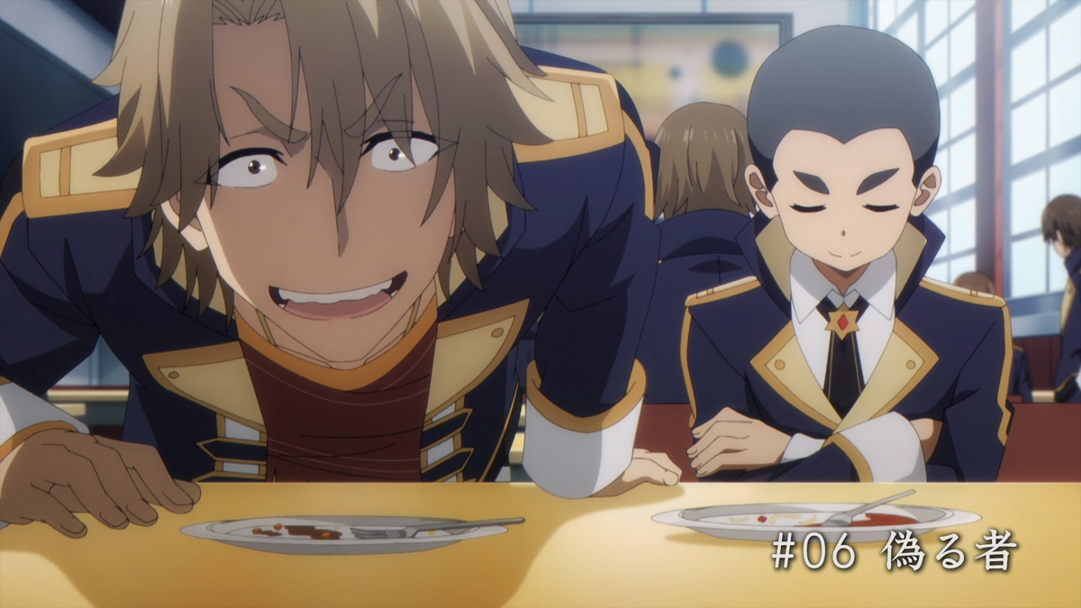 Episode 6 | The Eminence in Shadow Wiki | Fandom