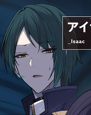 Isaac | The Eminence in Shadow Wiki | Fandom