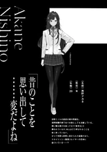 Akane Nishino - Image Gallery | The Eminence in Shadow Wiki | Fandom