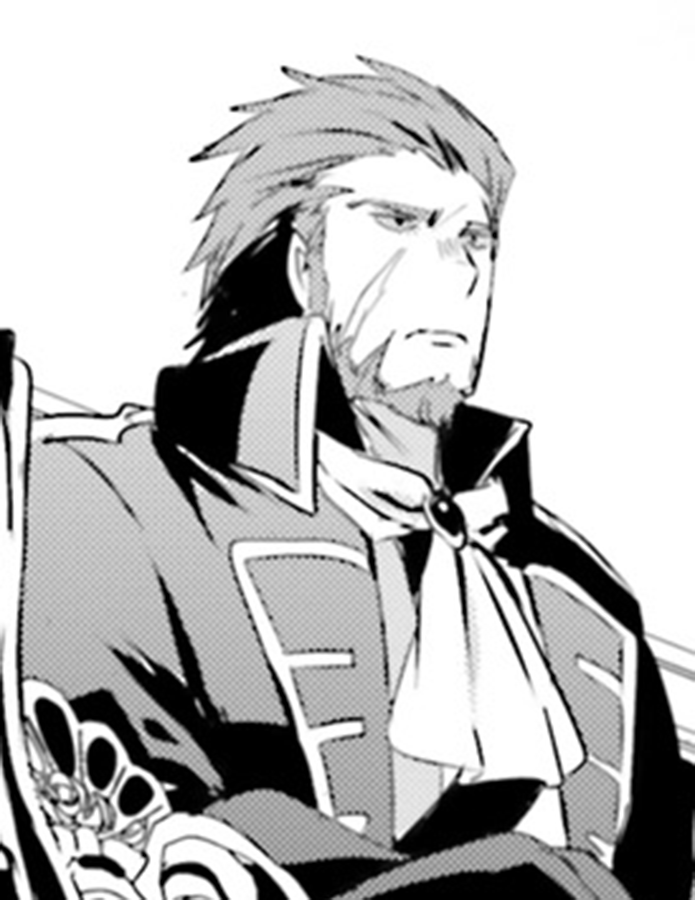 Glen The Eminence In Shadow Wiki Fandom