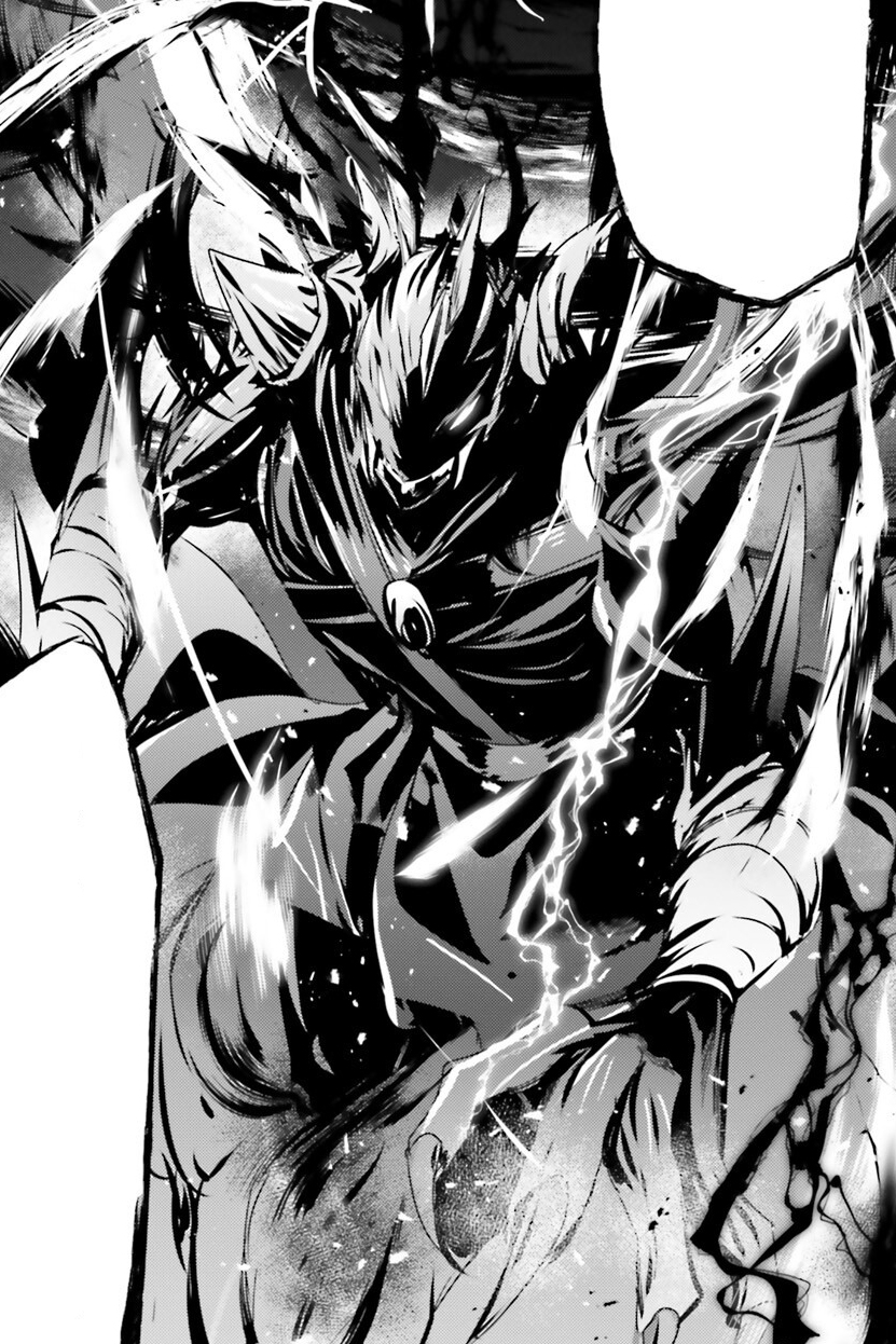 Ragnarok | The Eminence in Shadow Wiki | Fandom