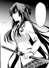 Akane Nishino - Image Gallery | The Eminence in Shadow Wiki | Fandom