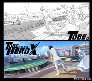 Lin Ling/Gallery | To Be Hero X Wiki | Fandom