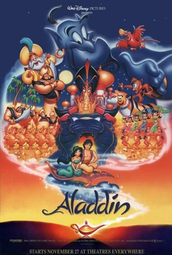 Aladdin (1992) | Movie and TV Wiki | Fandom