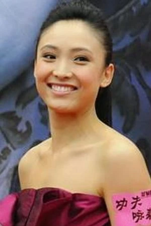 Bai Jing (1983) | Movie and TV Wiki | Fandom