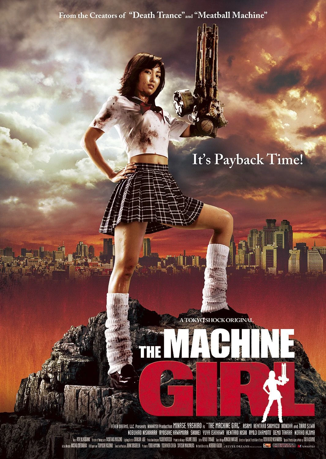 Machine Girl, The (2008) | Movie and TV Wiki | Fandom