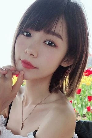 Min Chen Lin (1990) | Movie and TV Wiki | Fandom