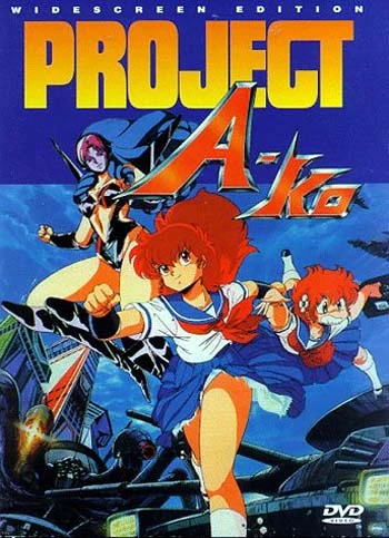 Project A-ko (1986) | Movie and TV Wiki | Fandom