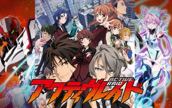 Active Raid (2016) | Movie and TV Wiki | Fandom