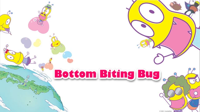 Bottom Biting Bug (2012) | Movie and TV Wiki | Fandom