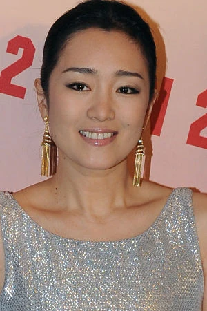 Gong Li (1965) | Movie and TV Wiki | Fandom