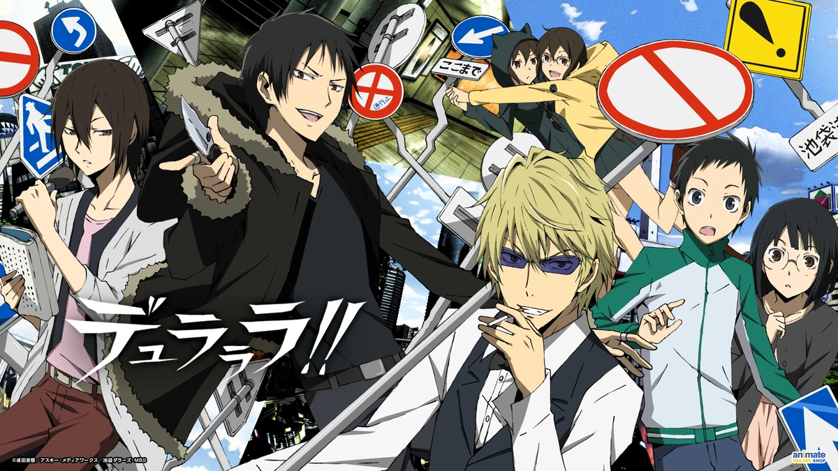 Durarara!! (2010) | Movie and TV Wiki | Fandom