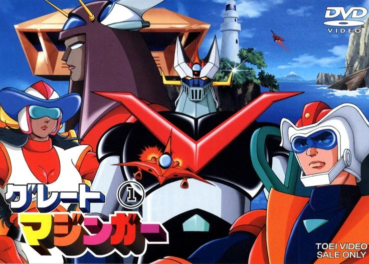 Great Mazinger (1974) | Movie and TV Wiki | Fandom