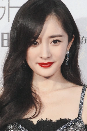 Mi Yang (1986) | Movie and TV Wiki | Fandom