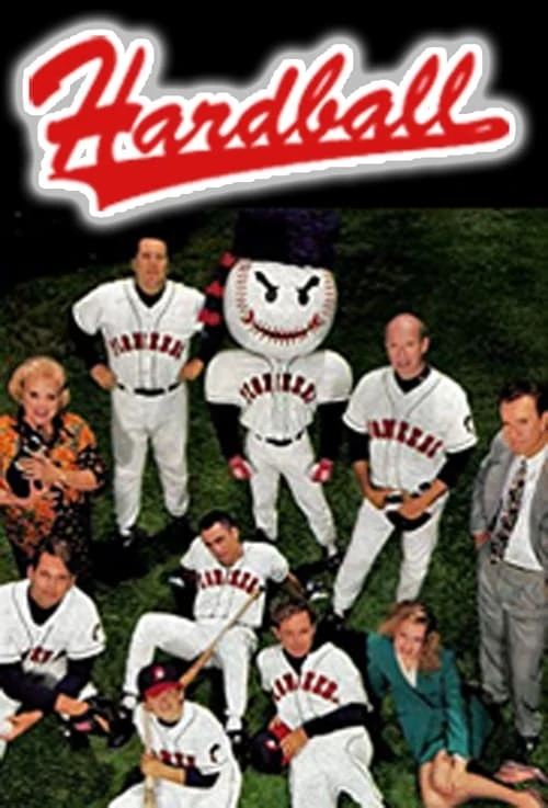 Hardball (1994) | Movie and TV Wiki | Fandom
