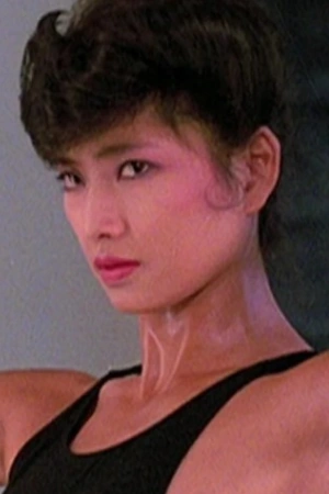 Michiko Nishiwaki (1957) | Movie and TV Wiki | Fandom